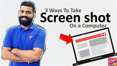 What Is Steps Recorder In Windows Computer How To Use Psr Kya Hai Kaise Use Kare Youtube