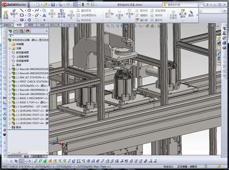 非标自动化设备【d13】solidworks 2011模型图纸下载 懒石网