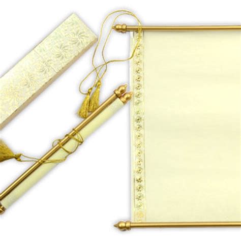 Cinderella Scroll Invitations Etsy