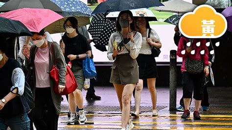 市民注意｜天文台取消黃色暴雨警告信號 新冠疫情專頁