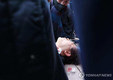 이재명 부산 방문 일정 중 피습 연합뉴스