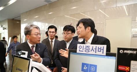 금융사 핀테크사 제휴 활발핀테크 생태계 조성 본격화