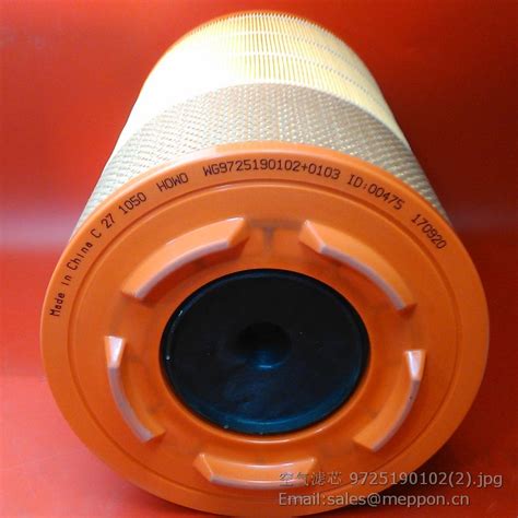 WG9725190102 WG9725190103 AIR FILTER WG9725190102/1 WG9725190103/1 ...