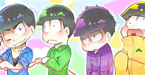 おそ松さん 松野家むつご。 冬蜂のイラスト Pixiv