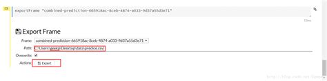 python h2o 分类模型构建 csdn博客