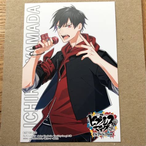 ヒプマイ イラストカード 山田一郎 メルカリ