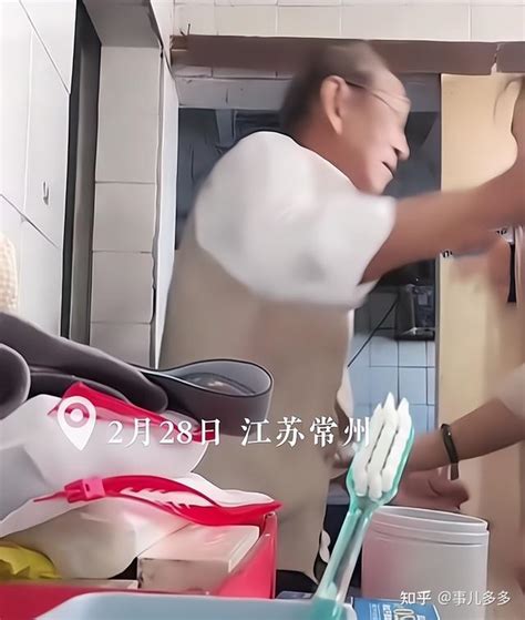 江苏：83岁房东猥亵女租客，因年龄过大不予行政拘留，网友怒了 知乎