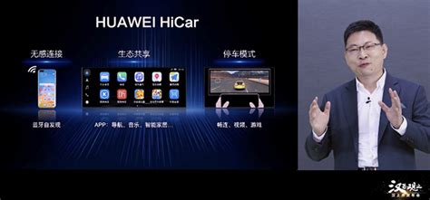 新手们的必备功能 解读DiPilot智能驾驶辅助系统 知乎