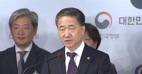 액상형 전자담배 사용 중단 강력 권고청소년 즉각 중단