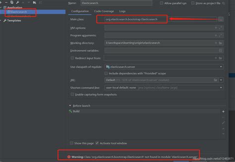 Error Module Not Specified Csdn博客