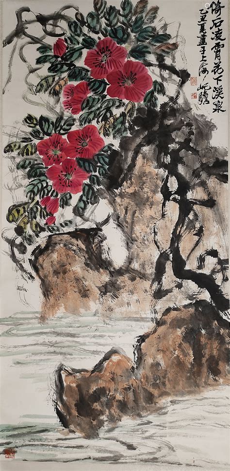 朱屹瞻花卉纸本立轴－【deal Price Picture】