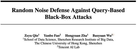 黑盒场景下的对抗防御方法，随机噪声防御， Random Noise Defense Against Query Based Black Box