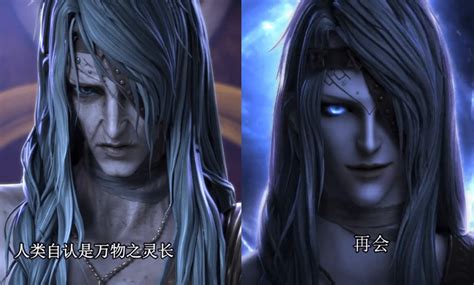 叶罗丽：银尘和星尘什么关系？她的真实身份是幕天阁的卧底吗？罗丽和浮云辛灵