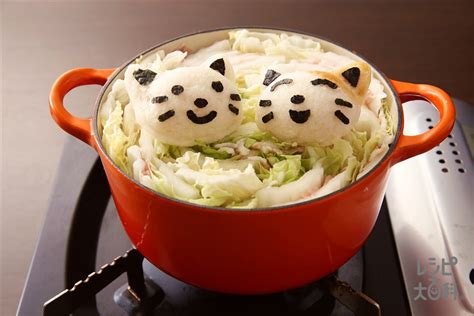 大根おろしアート鍋 猫のレシピ・作り方・献立｜レシピ大百科（レシピ・料理）｜【味の素パーク】 白菜や大根を使った料理