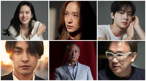 Stars Shine On The Opening Ceremony Of The Twenty Eighth Bucheon