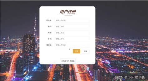 附源码 Python计算机毕业设计django房屋租赁信息系统0 2编写一个简单的房屋租赁系统实现房屋的租赁和退租功能。已知房屋信息列