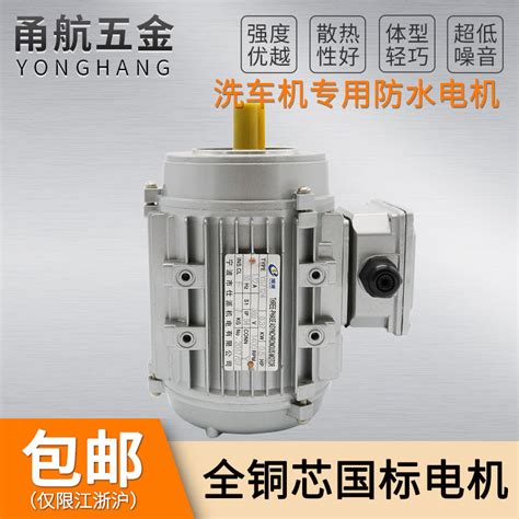 Ys Ye M V Kw Taobao