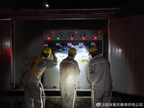 对南川工业园区的环网柜，开闭所，电缆沟进行夜间巡视及红外线测温 铜马电力