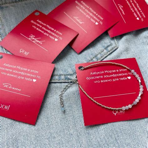 Браслет из натуральных камней • браслет из бисера Браслеты из бисера Серьги кольца Браслеты