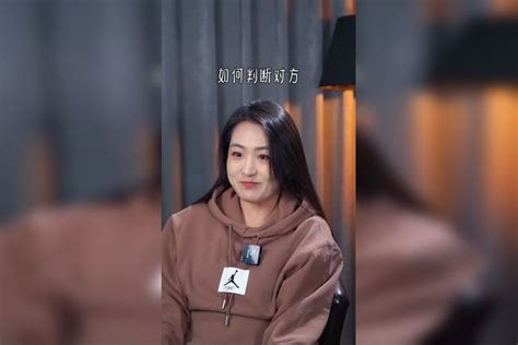 如何判断是否喜欢你呢
