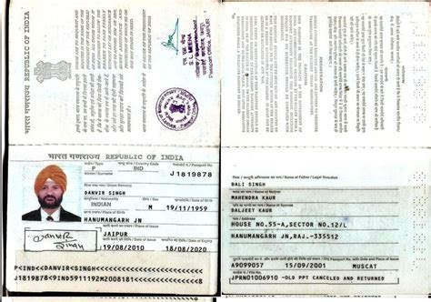 Resolved Passport Office Jalandhar — Passport Not Delivered