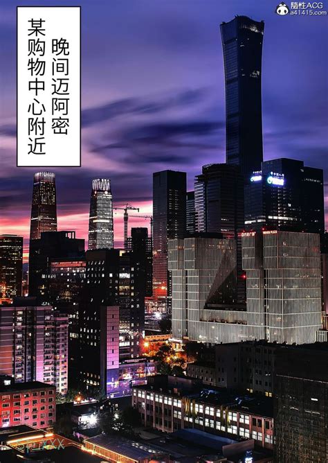 第01话 《[3d]幻身》未删减版全集免費在线阅读 禁漫天空 H漫爱好者的禁漫天堂