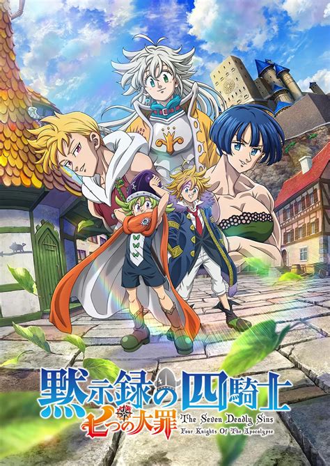 Link Nonton Dan Spoiler Nanatsu No Taizai Mokushiroku No Yonkishi