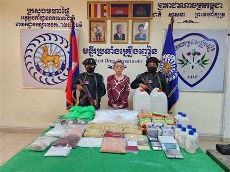 Msjtv News ផ្ដន្ទាទោសបុរសជនជាតិចិនម្នាក់ដាក់ពន្ធនាគារ៣០ឆ្នាំពីបទជួញដូរគ្រឿងញៀន