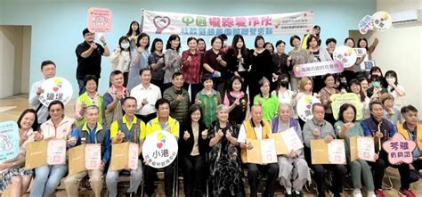 高市社福中心媒合各界愛心 募348萬助弱勢家庭度難關