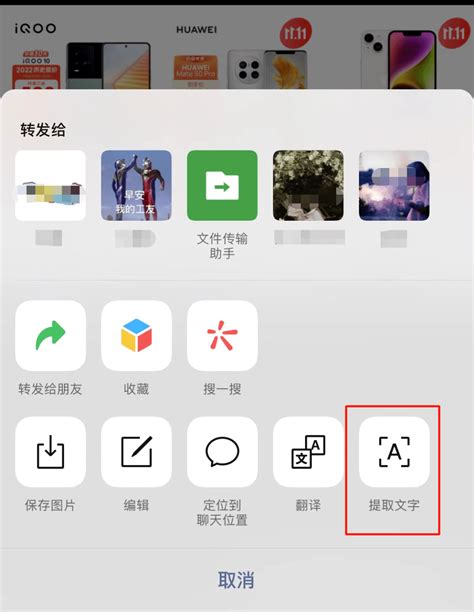 微信pc版史诗级更新，终于摆脱手机了！功能文字电脑