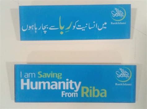 Muhammad Fahim Siddiqui On Linkedin Alhumdulillah 41 Comments