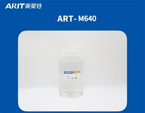 Art M640 Polycarboxylate Pce Based Concrete Admixture Arit