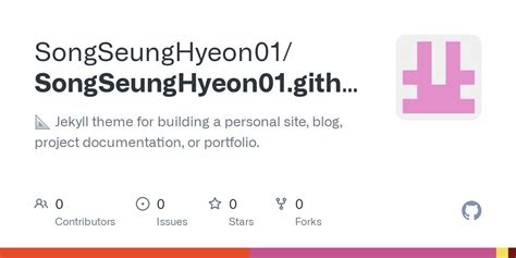 SongSeungHyeon Github Io Posts Word List Md At Master SongSeungHyeon SongSeungHyeon