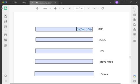 Hebrew PDF Editor Top Picks In UPDF