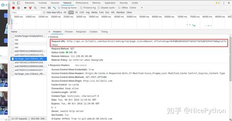 如何手动写一个Python脚本自动爬取Bilibili小视频 知乎
