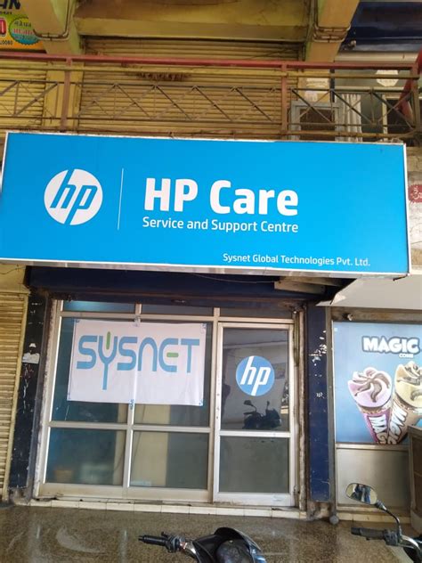 Sysnet Global Technologies Pvt Ltd Msi Service Center Bhilai