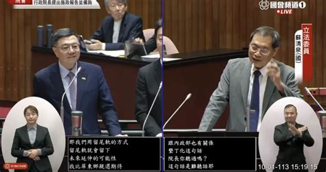 影／墾丁大街單坪開價曝 立委轟莊孝維：比大直還貴嚇死人！ 政治快訊 要聞 Nownews今日新聞
