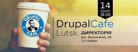 drupal cafe lutsk 9 drupal groups