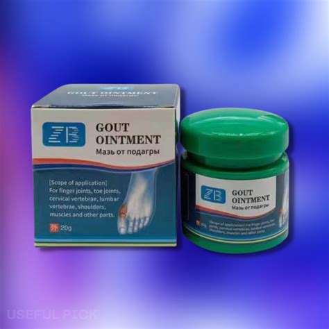 LEGIT Gout Ointment Cream Gout Cause Joint Knee Pain Toe Finger Bone