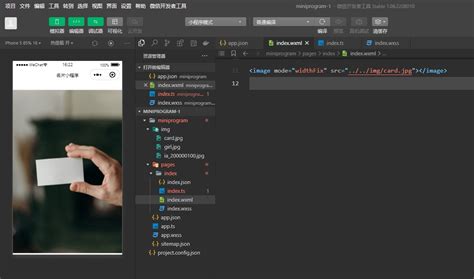 做一款小程序需要多少钱？需要准备什么？后期维护贵吗？