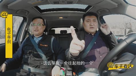 车主有话 20期马自达CX 5车主对比地球梦与创驰蓝天区别 凤凰网视频 凤凰网