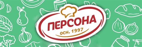 Персона | ВКонтакте