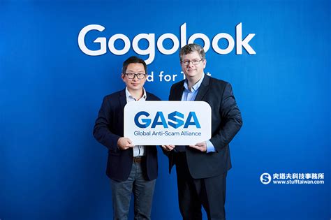 Gogolook聯手gasa率領亞洲接軌國際防詐陣線 史塔夫科技事務所