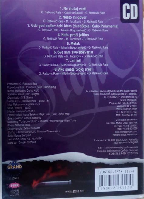 Cd Stoja Metak 73849533