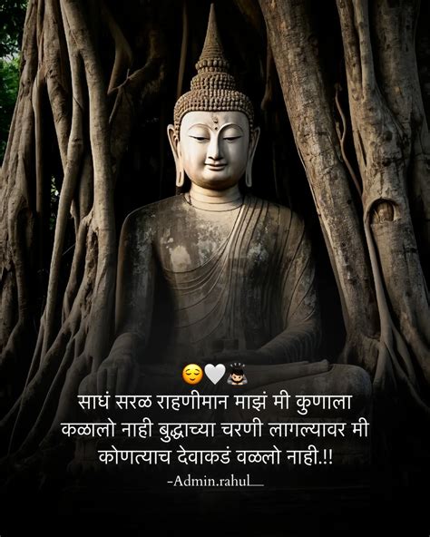 𝐑 𝐀 𝐇 𝐔 𝐋 🇮🇳 😌🤍🙇🏻‍♂️ 𝗞𝗘𝗘𝗣 𝗟𝗢𝗩𝗘 𝗔𝗡𝗗 𝗦𝗨𝗣𝗣𝗢𝗥𝗧 💚🖐🏻 𝗨𝗦𝗘 𝗛𝗘𝗔𝗗𝗣𝗛𝗢𝗡𝗘𝗦 𝗙𝗢𝗥