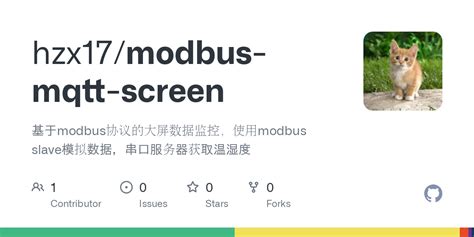 Github Hzx17modbus Mqtt Screen 基于modbus协议的大屏数据监控，使用modbus Slave模拟数据