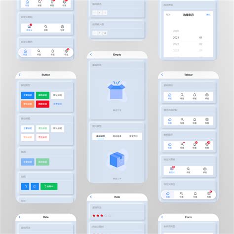 Github Zebra Ui Zebra Ui Uniapp