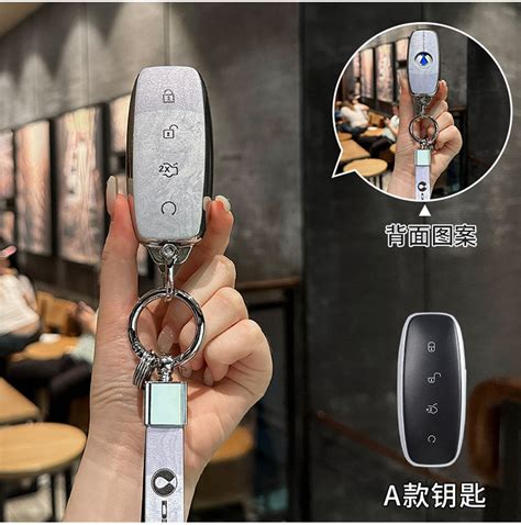 Suitable For Car Key Cover Case For Denza D9 N7 N8 D9ev Dmi Keychain