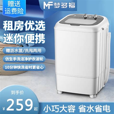 建行 CCB有水 两个8 一起活动吧