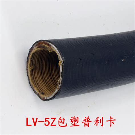 Lv Z